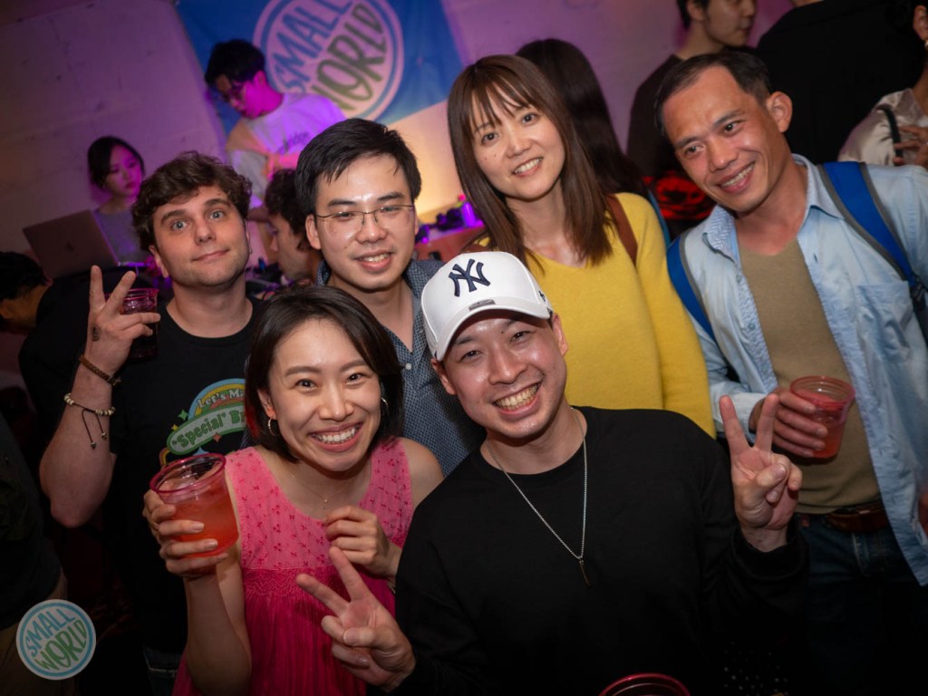 The International Party *GW Special!* (May 6, 2023) - Small World